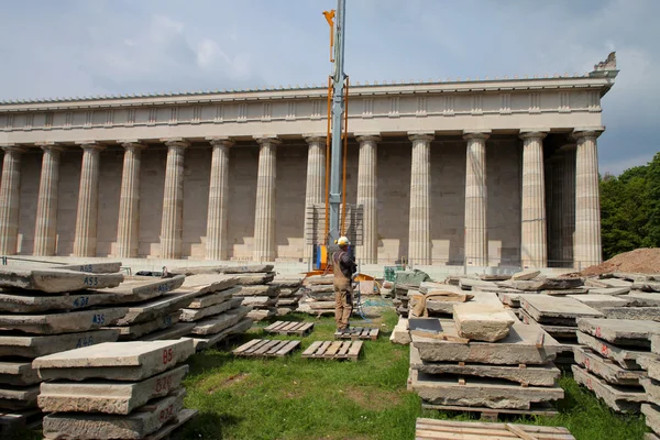 Restructure Stock Photos, Royalty Free Restructure Images | Depositphotos®