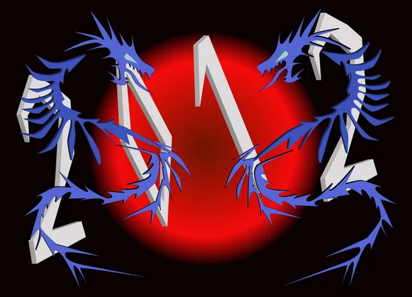 Taiji logo Stock Photos, Royalty Free Taiji logo Images | Depositphotos