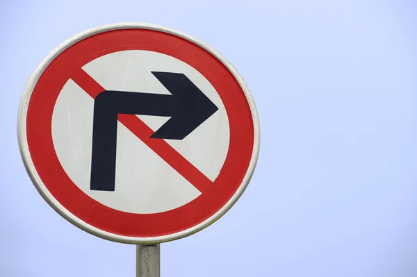 Traffic signs Stock Photos, Royalty Free Traffic signs Images ...