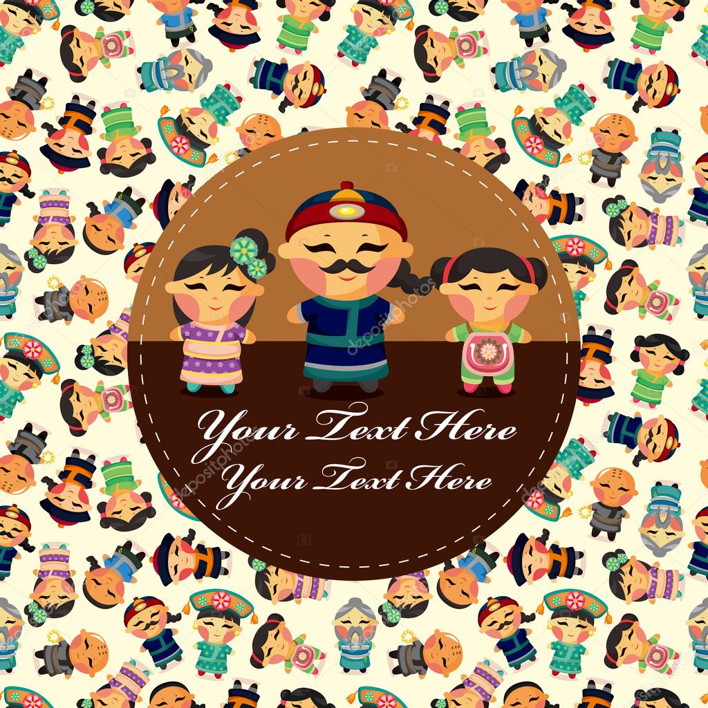 Cartoon chinese card Stock Vector Image by ©mocoo2003 #7864741